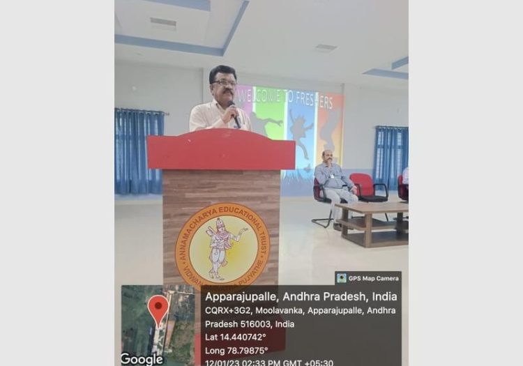 Surya Tech Solutions Placement | Annamacharya Group of Institutions